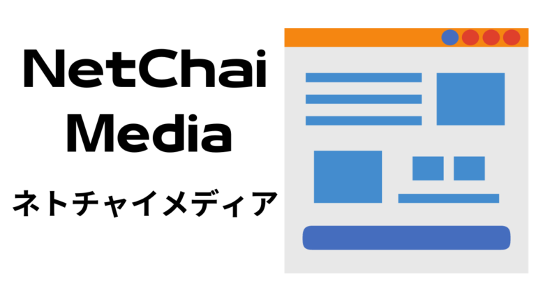 Windowsパソコンで四声付きピンインフォント（ピンイン字母）を入力する方法～Microsoft IMEに変換リストを登録～ | これから中国語